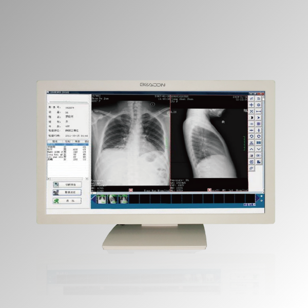 Monitor C22W de 21.5" (Beacon) - [Euroswiss]